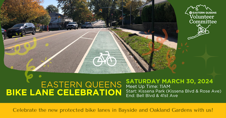 Eastern Queens Greenway – Help us build a family-safe path connecting ...